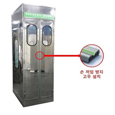 영원인더스트리